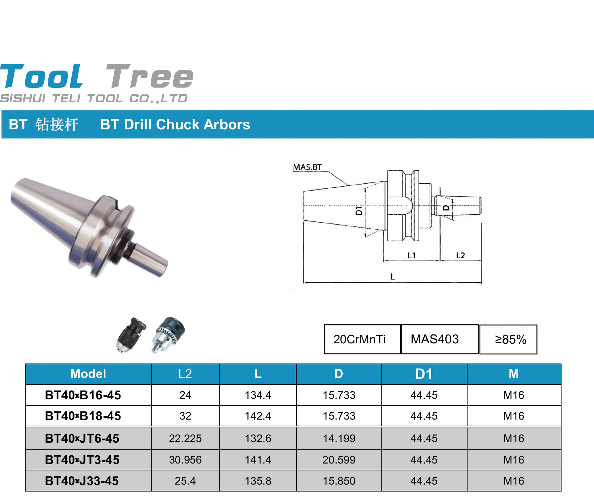 Bt 드릴 척 Arbors Mas403 척 Arbors, Bossgoo.com의 고품질 Bt 드릴 척 Arbors Mas403 ...