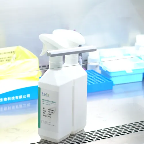 Effective Lab Contamination Elimination Sprayer, High Quality Effective ...