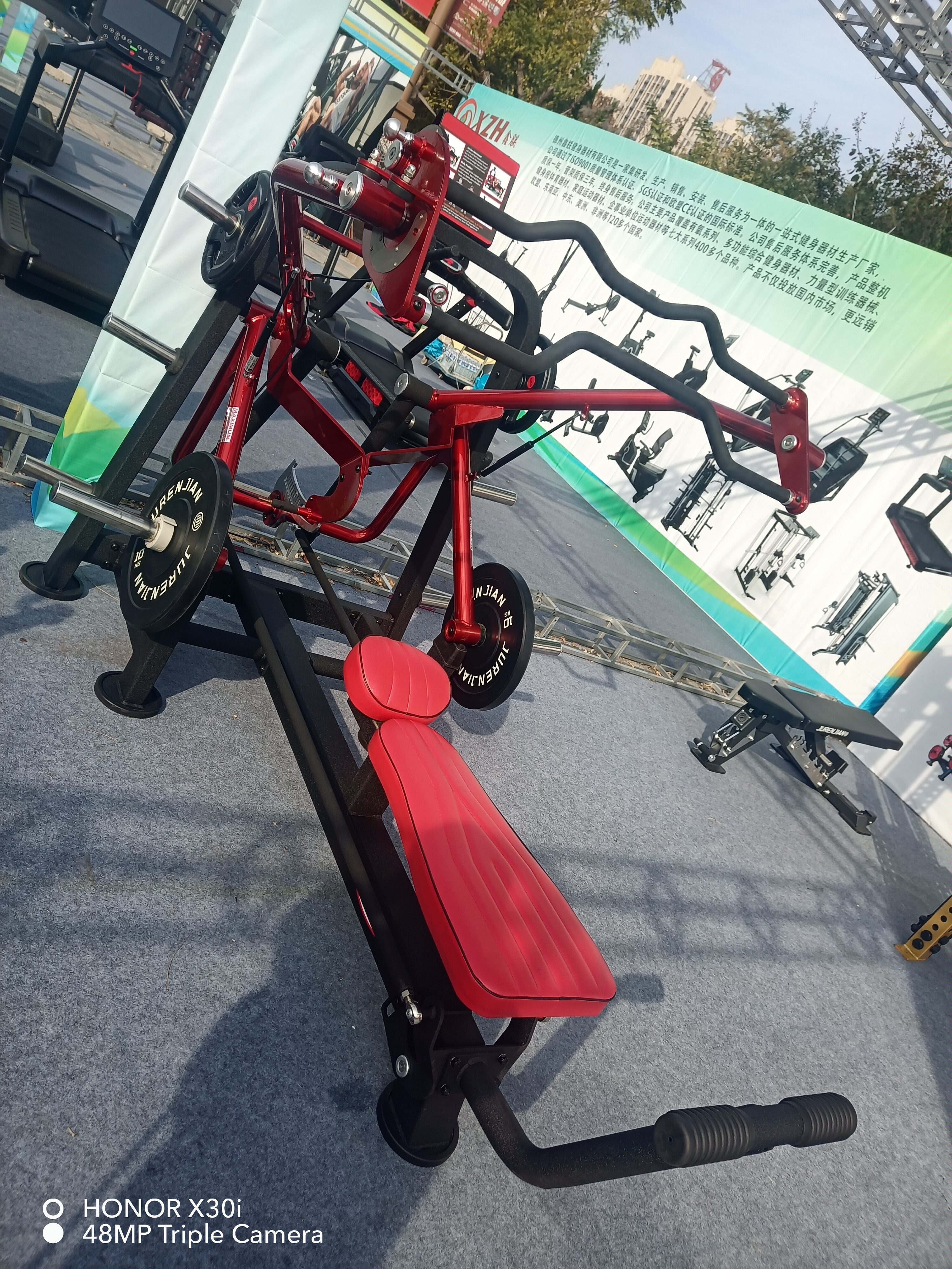 Plate Loaded Prone Leg Curl Machine For Commercial Gym Fitness ...