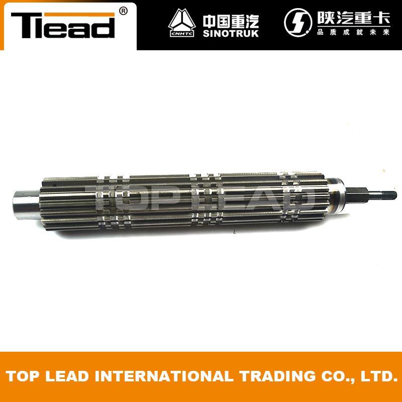 Howo 트럭 예비 부품 Main Shift Wg2203040030, Bossgoo.com의 고품질 Howo 트럭 예비 부품 ...