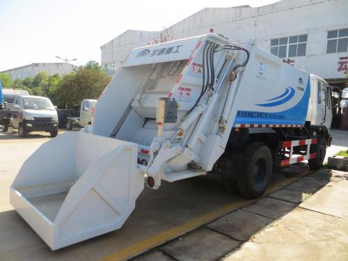 8m3 Waste Compactor Truck Compression Garbage Truck, High Quality 8m3 ...