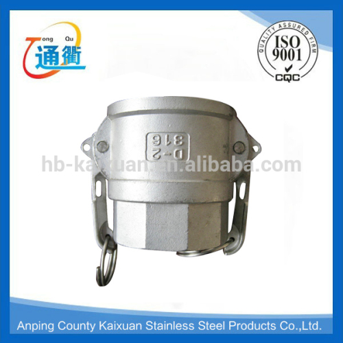 Ss316 Quick Coupling D Camlock Type D, High Quality Ss316 Quick ...