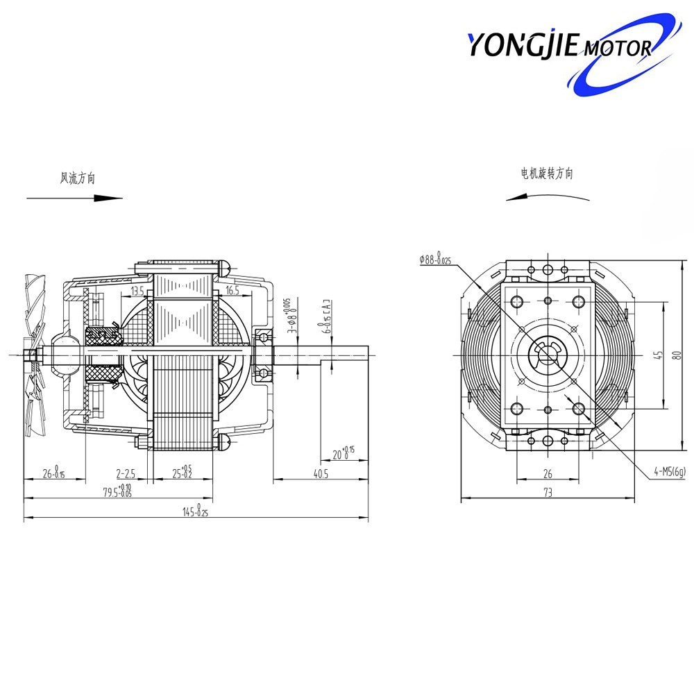 230v Universal Electric Motor Hand Blender With High Voltage Dc Carbon ...