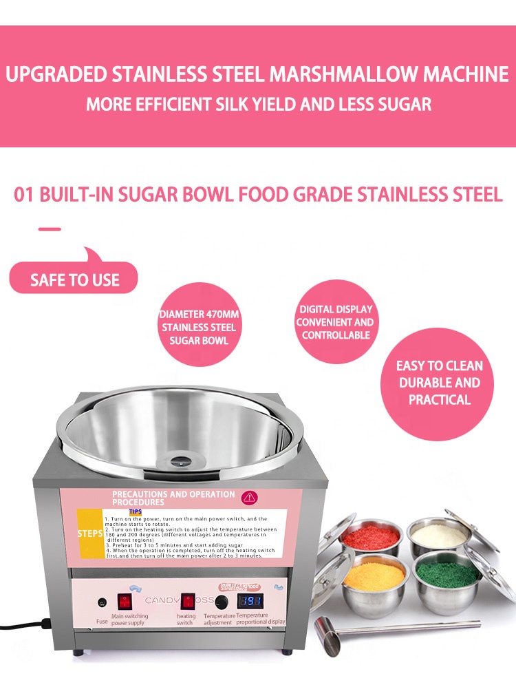 Cotton Candy Flower Shapes Machine: Professional Sweet Maker With ...