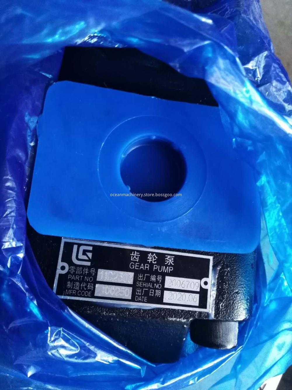 Lg855h Loader Parts 11c2308 Gear Pump, High Quality Lg855h Loader Parts ...