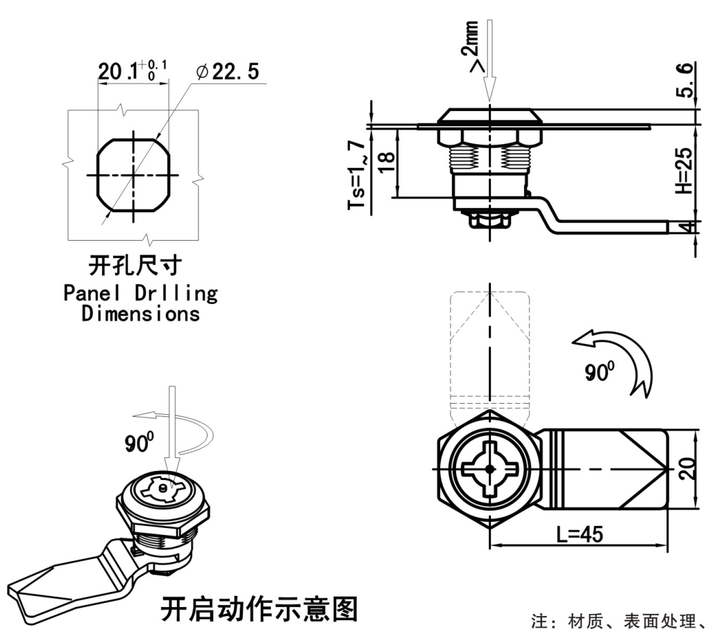Industrial Cabinet Hardware Cylinder Locks, High Quality Industrial ...