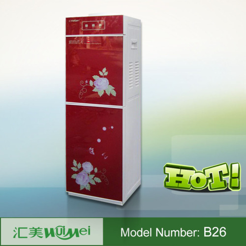 Hot And Cold Outdoor Water Cooler, High Quality Hot And Cold Outdoor ...