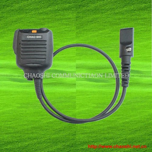 Public Safety Microphone Programming Cable, High Quality Public Safety ...