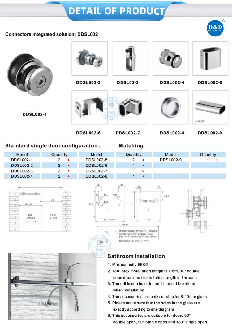 Shower Door Sliding System Round Glass Connector, High Quality Shower ...