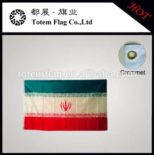 3x5 Iran Country Flags, High Quality 3x5 Iran Country Flags on Bossgoo.com