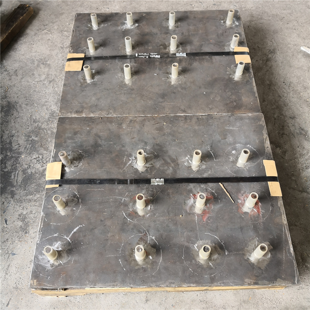 Oem Replacing Ccr Wear Plate, High Quality Oem Replacing Ccr Wear Plate ...