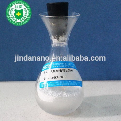 Inorganic Nano Silver Ion Antibacterial Powder Patented Nano Silver ...