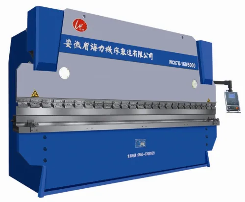 Bending Machine Wc67k Series, High Quality Bending Machine Wc67k Series on Bossgoo.com