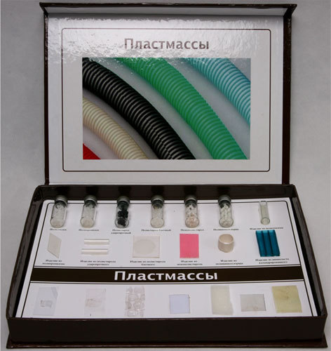 Plastic Specimen Sample Collection, High Quality Plastic Specimen ...