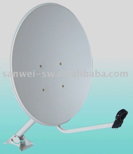 Ku Band Satellite Dish, High Quality Ku Band Satellite Dish on Bossgoo.com