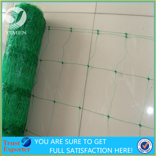 Trellis Netting Plastic Mesh Fabric/trellis Netting, High Quality ...