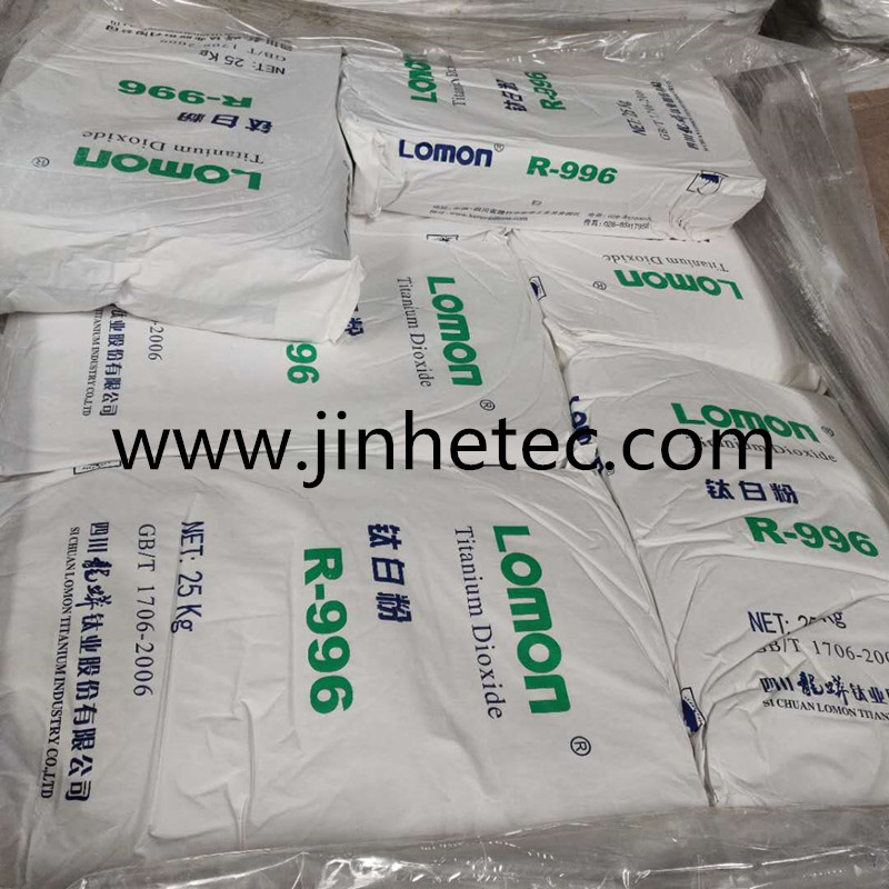 Titanium Dioxide R996 Exporting