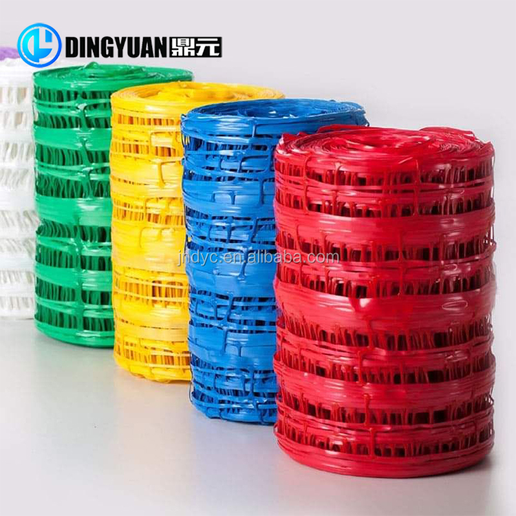 Yellow Plastic Underground Warning Net Production Line For 30cm Bury ...