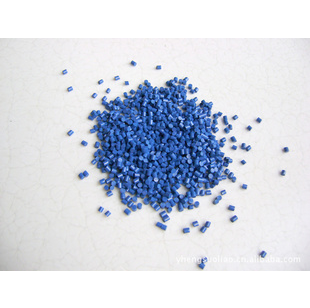 Blue Polyurethane Powder Coating, High Quality Blue Polyurethane Powder ...