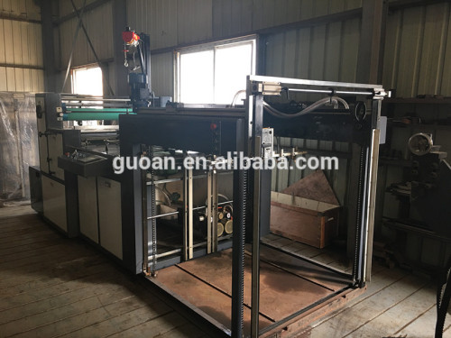 Water Soluble Film Laminating Machine, High Quality Water Soluble Film ...