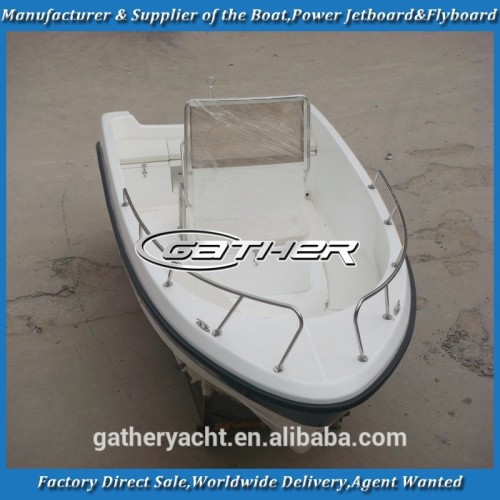 5.8m Frp Boat/ Fiberglass Boat /frp580, High Quality 5.8m Frp Boat ...