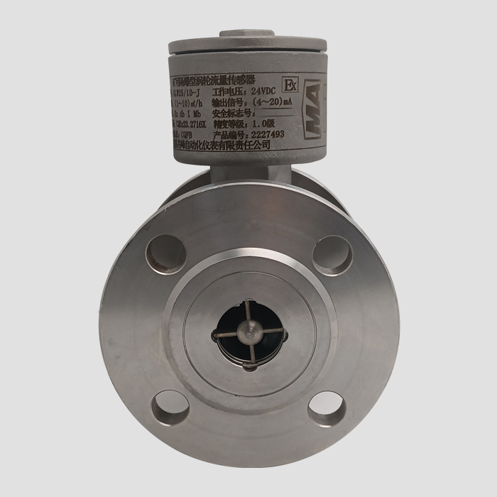 Explosion Proof Turbine Flow Sensor With Flange Connect And 4-20ma ...