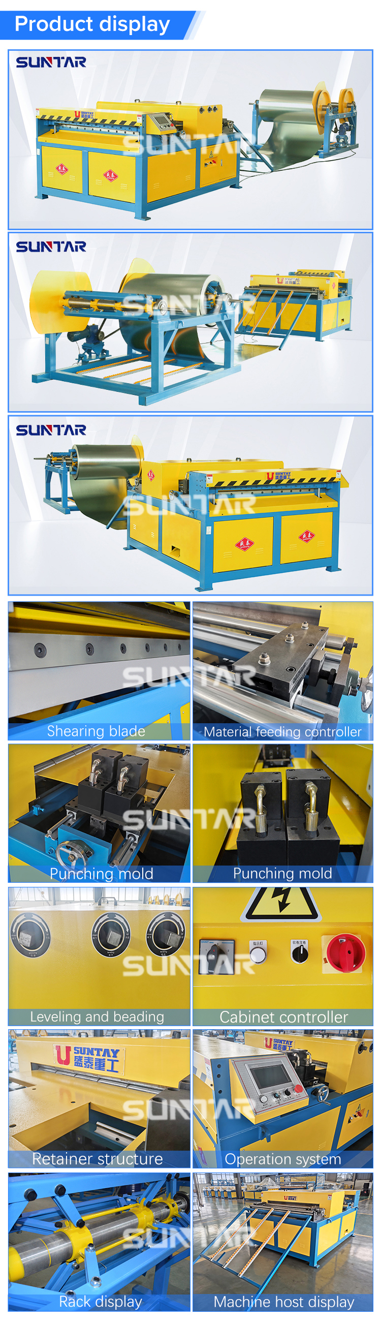 Rectangular Duct Auto Line 2 - Hvac Duct Forming Machine, High Quality ...