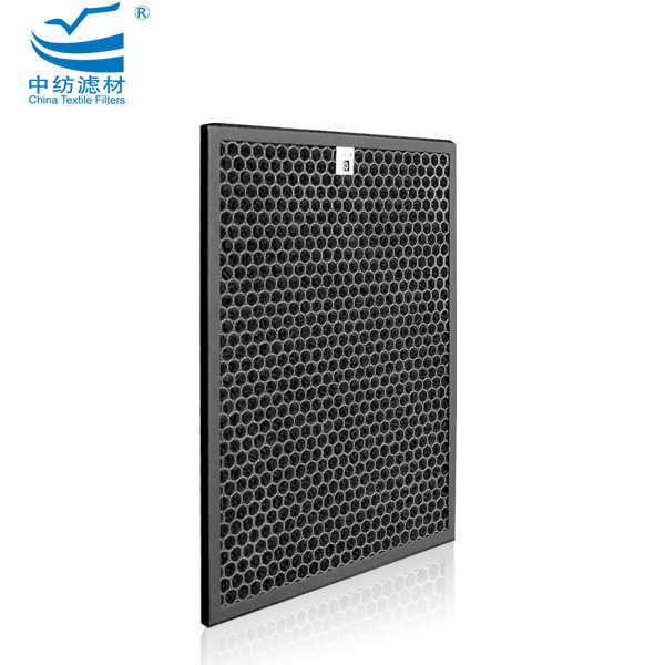 Honeycomb Hepa Active Coconut Carbon Air Filter, High Quality Honeycomb ...