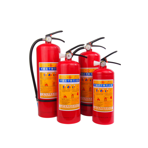Portable Dry Powder Fire Extinguisher, High Quality Portable Dry Powder ...
