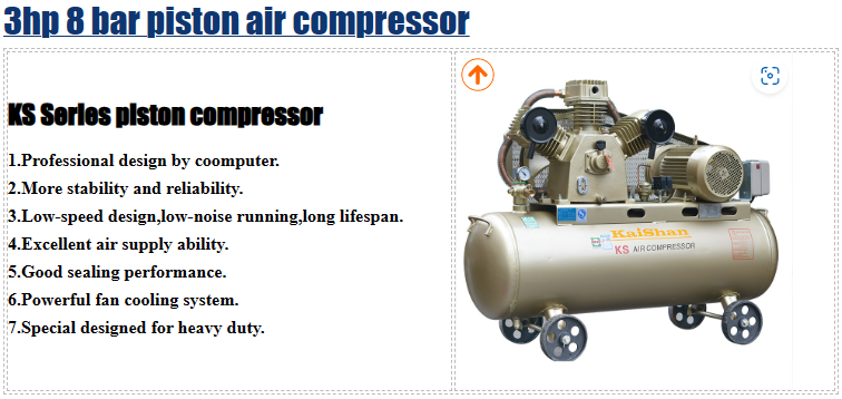 Ks Series Mini Air Compressor Competitive Price Cast Iron Piston Air ...