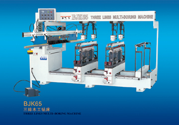 Three Lines Multi-boring Machine, High Quality Three Lines Multi-boring ...