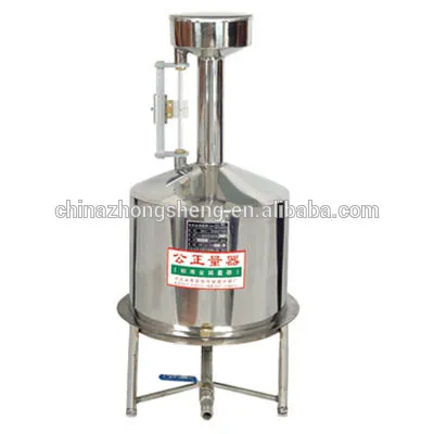 20l Tank Measuring Instrument, High Quality 20l Tank Measuring ...