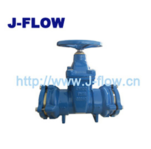 Awwa Resilient Seated Gate Valve, High Quality Awwa Resilient Seated ...