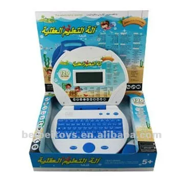 Kids English And Arabic Laptop Learning Machine, Kids Computer Toys ...