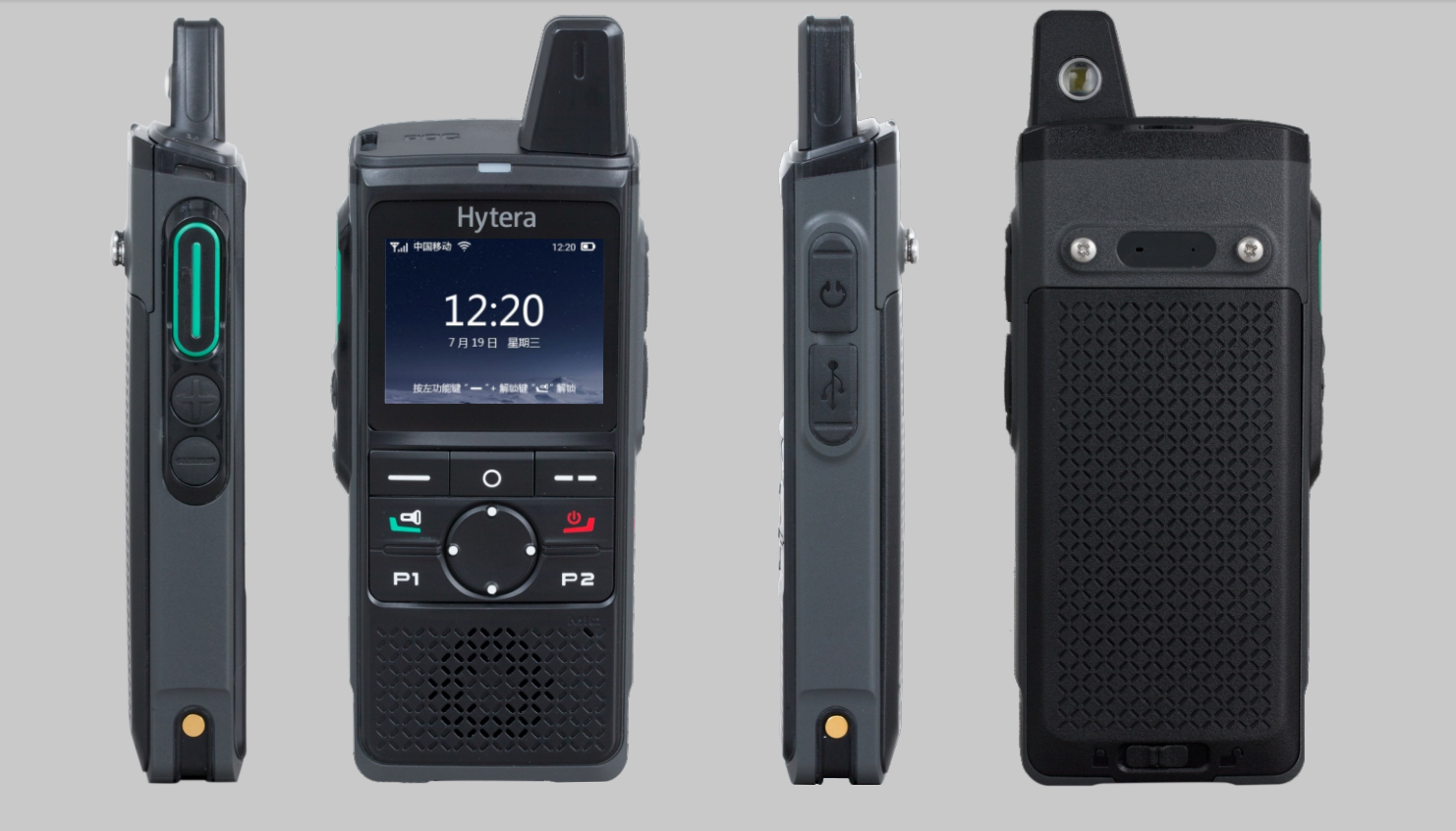 Hytera Pnc370 Poc Radio: Sim Card Powered Public Network Walkie-talkie ...