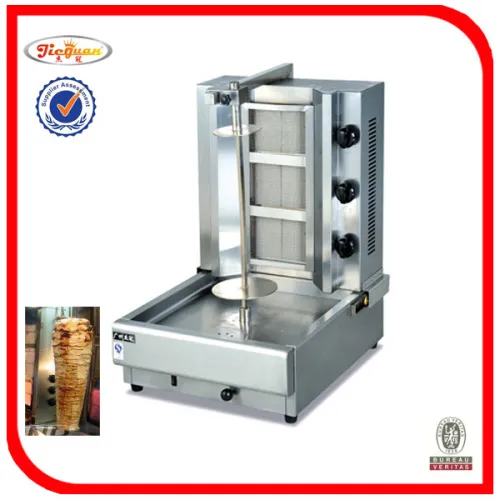 Doner Kebab Machine /commercial Gas Doner Kebab Machine Gb-950, High ...