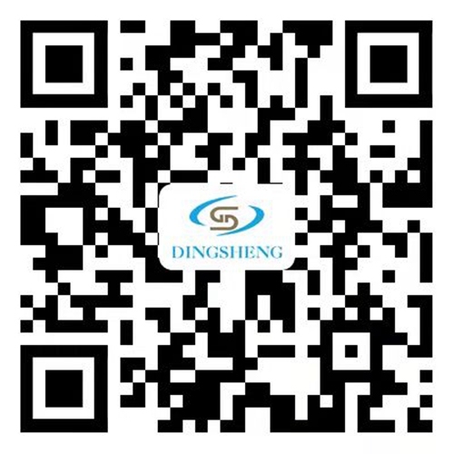 Scan This Qr Codes To Download Product Catalogue, High Quality Scan ...