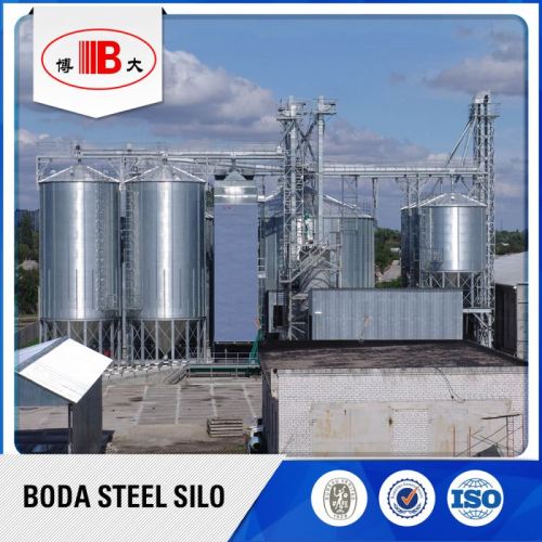 Cement Concrete Grain Silo Tank, High Quality Cement Concrete Grain ...