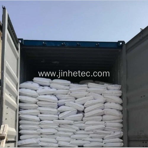 Titanium Dioxide NTR-606 Rutile R-F9300 ATR-312 China Manufacturers ...