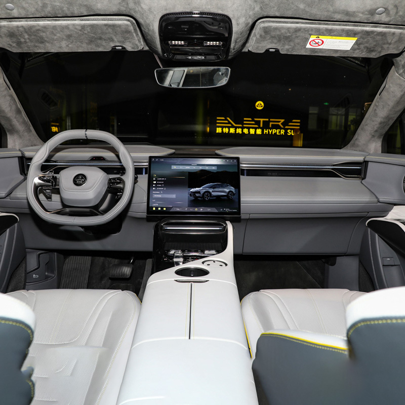 Lutus Lutes Eletre - Supercar Pure Electric S+ คุณภาพสูง Lutus Lutes ...