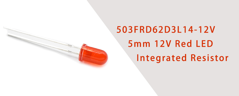 5mm Led 빨간색 12v 20ma 통합 저항, Bossgoo.com의 고품질 5mm Led 빨간색 12v 20ma 통합 저항