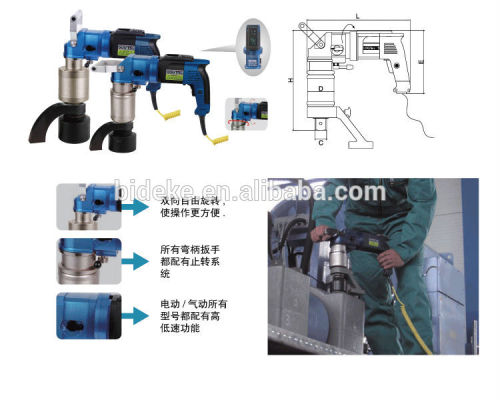 Dte-s Straight Series Digital Torque-control Electric Wrench(straight ...