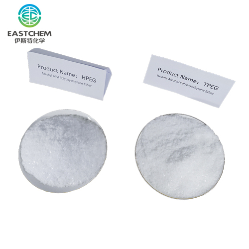 콘크리트 감수 기 Tpeg 및 Hpeg, Bossgoo.com의 고품질 콘크리트 감수 기 Tpeg 및 Hpeg