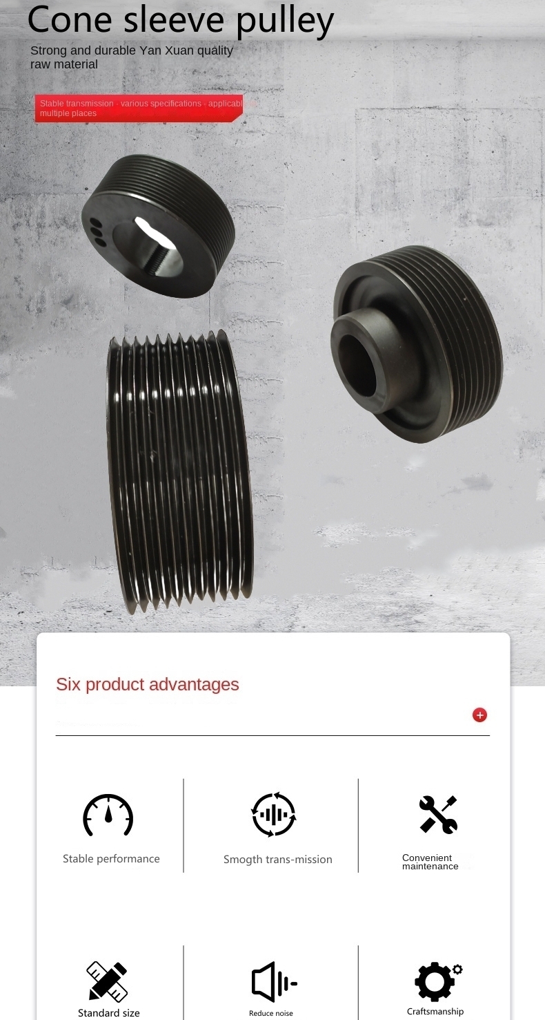 V Belt Pulley Hvac Systems Factory Price, High Quality V Belt Pulley ...