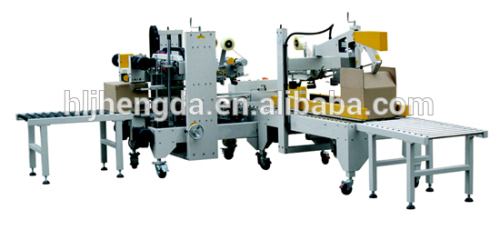 Flaps Folding Side And Corner Box Sealing Machine, High Quality Flaps ...