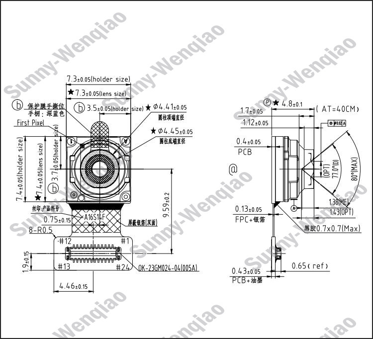 16mp Hd Pdaf Cmos Sensor Mini Camera Module, High Quality 16mp Hd Pdaf ...