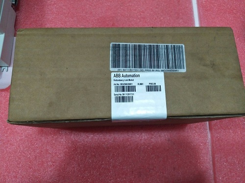 Abb Rlm01 Profibus Redundancy Link Module, High Quality Abb Rlm01 ...