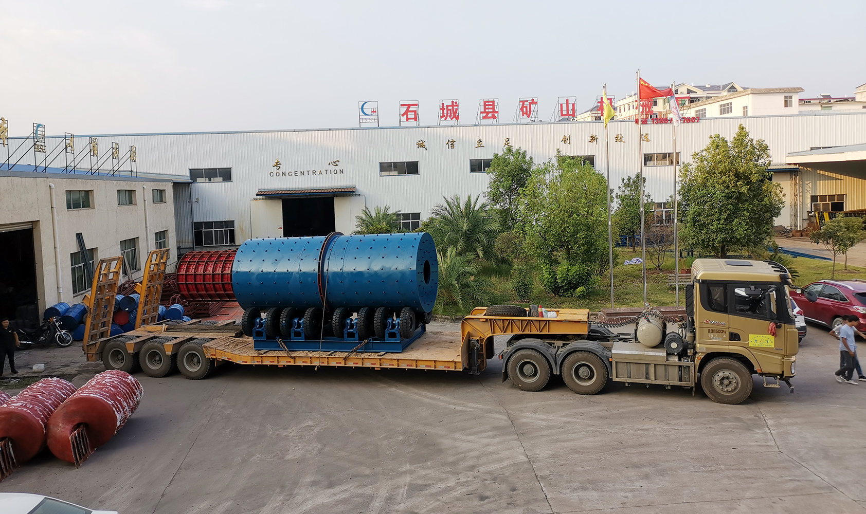 Ethiopia Manganese Ore Gravity Dressing Machine And Washing Plant, High ...