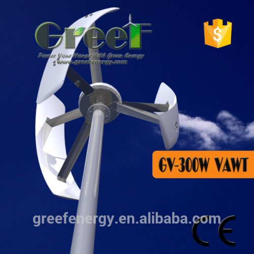 Ce Approved 300w Vertical Axis Wind Turbine Generator With Off-grid ... Ce Approved 300w Vertical Axis Wind Turbine Generator With Off-grid ...