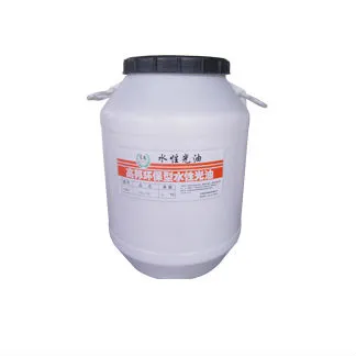 Offset Printing Ink Varnish For Paper, High Quality Offset Printing Ink ...